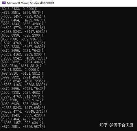 快速傅立叶变换 2dit Fft 递推法编程实现 知乎