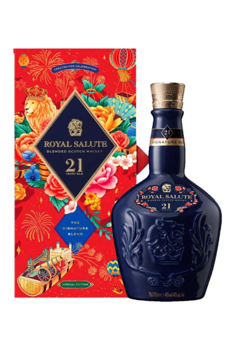 Royal Salute 21 Years Old Signature Blend CNY 2024 Limited Edition ...