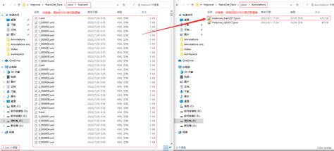 Voc格式数据集转coco格式数据集xml转换coco Csdn博客