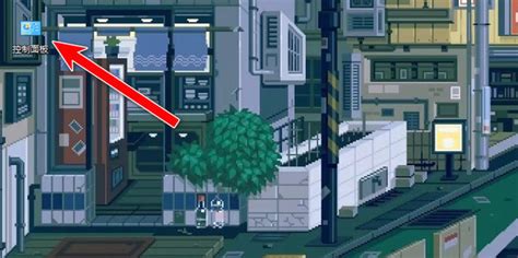 Iis的应用程序池如何使用360新知