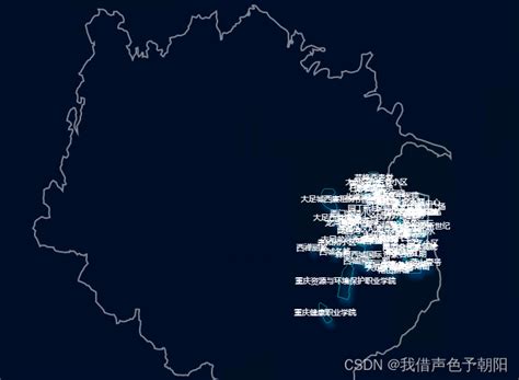 echarts地图添加外边框（散乱地图块添加区域边界线） echarts地图外轮廓描边 csdn博客