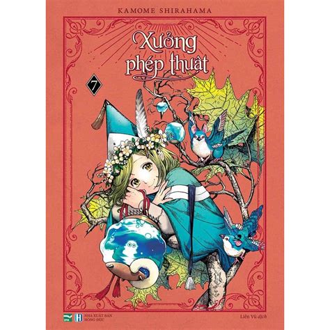 Comics Magic Workshop Atelier Of Withch Hat 7 Limited Edition Original Seal Full T