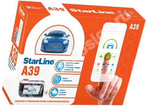 Starline a93 описание – отзывы владельцев, инструкция по применению и ...