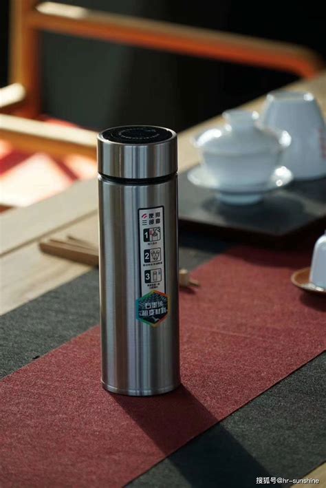 德尔赫斯石墨烯系列之 恒温水杯 搜狐大视野 搜狐新闻 德尔赫斯石墨烯系列之 恒温水杯 搜狐大视野 搜狐新闻