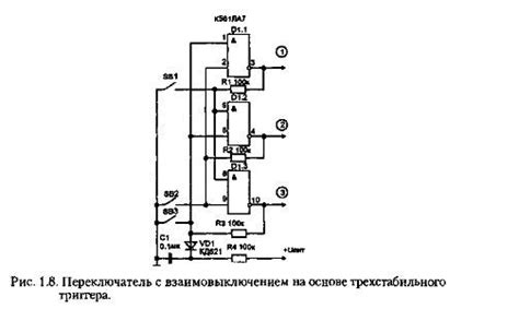 Как устранить дребезг контактов реле Устранение и подавление дребезга кнопок в проектах ардуино