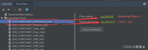 Java之class文件解析class文件 Csdn博客 Java之class文件解析class文件 Csdn博客