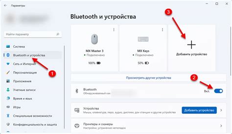 Как подключить наушники беспроводные к ноутбуку через блютуз на виндовс ...