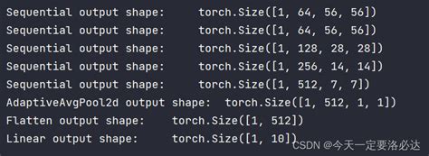 【深度学习】resnet残差网络 Residualblock残差块实现pytorch 跟着李沐学ai笔记 Resnet18进行猫狗