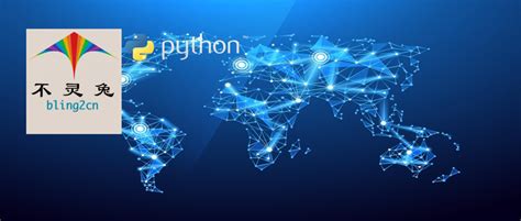 【python 进阶】pyinstaller打包独立可执行exe 知乎 【python 进阶】pyinstaller打包独立可执行exe 知乎