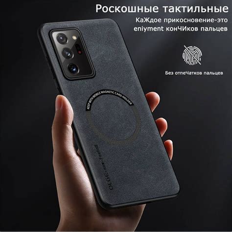 Простой кожа MagSafe чехол для Samsung Galaxy Note 20 Ultra (Самсунг ...