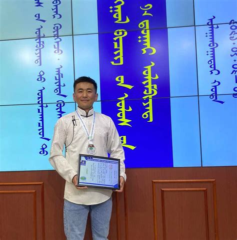 Монгол бичиг ᠮᠣᠩᠭᠣᠯ ᠪᠢᠴᠢᠭ Mongol Bichig Facebook