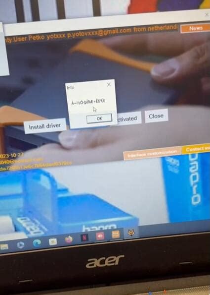 How To Fix Foxflash Stop Working And Locked Error