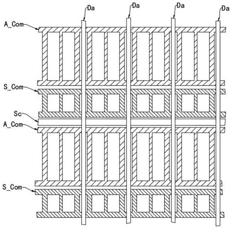 Array Substrate And Display Panel Eureka Patsnap