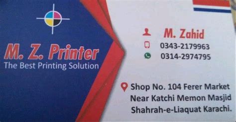 Zahid Qadeer On Linkedin Hi