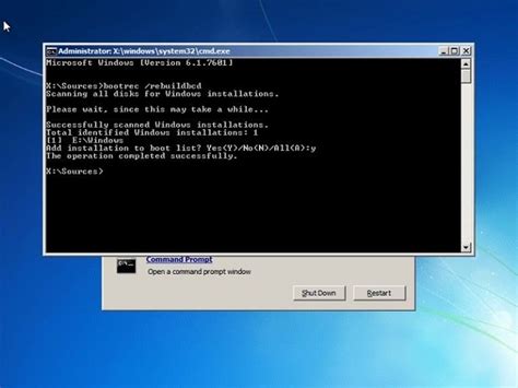 【2025 已修復】9種 修復 windows 10 錯誤代碼 0xc000000e 的方法