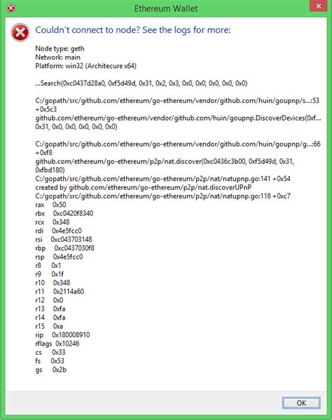 couldn connect to node issue · issue 15595 · ethereum go ethereum