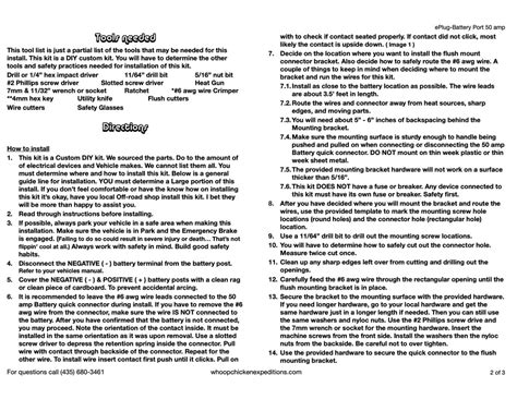 Eplug Battery Port Manual Whoop Chicken Expeditions