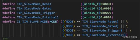 Stm32定时器方式精确输出指定脉冲个数stm32输出固定数量脉冲 Csdn博客