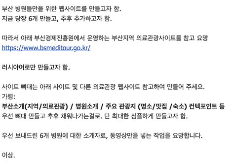 chloe lee on linkedin website building frontend womanintech solopreneur client project…