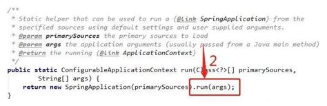 spring boot 2 x 啟動全過程源碼分析 每日頭條
