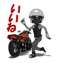 Ride Naked Bike Animation By Bon Sticker