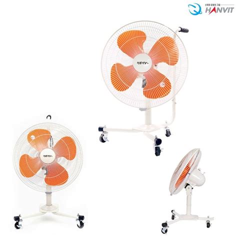 공업용 이동식선풍기 4엽 20형업소용선풍기산업용 대형선풍기 홈플러스 택배배송