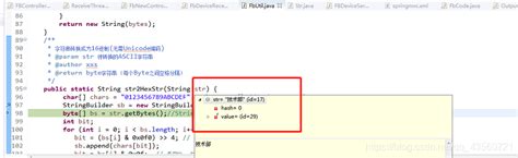 Java十六进制字符串和中文（字符串）互转以及转换乱码问题总结java Netty Hex字符串转中文乱码 Csdn博客
