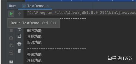 java 反射 动态代理 知乎