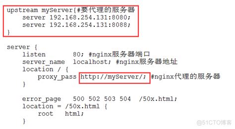 Nginx 配置指定ip请求 做转发 Nginx请求转发配置方式mob6454cc6ccc8a的技术博客51cto博客
