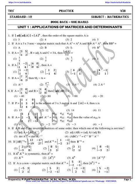 Matrix And Determinants One Mark Questions Pdf Ellipse Circle