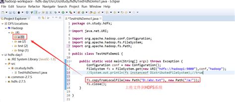 Hadoop27 Java开发hadoop学习之路（八）在eclispe上搭建hadoop开发环境 Csdn博客