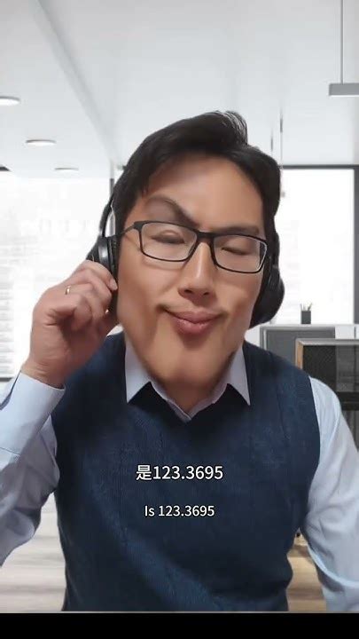 澳洲学习惹你了么？ 投行中登金融男 爆笑投行喜剧 Youtube