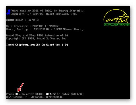 Как удалить Виндовс 7 с компьютера