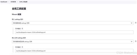 Centos7上jenkinsdockergitspringboot自动化部署 Ew帮帮网
