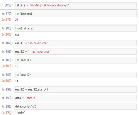 파이썬 문자열 바꾸기 길이 위치 찾기 개수 Replace Len Findrfindcount