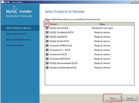 卸载mysql Csdn博客