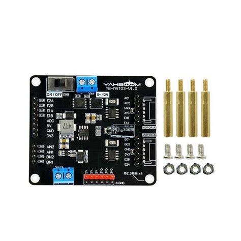 듀얼 채널 Dc 모터 드라이브 모듈 2 채널 로봇 자동차 전자 설계 경연 대회 전용 모듈 T8236 공영 방송