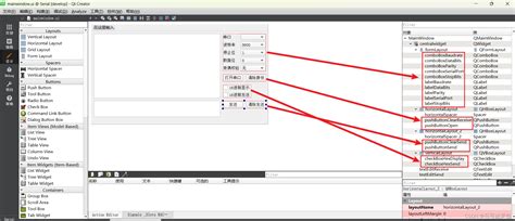 Qt串口助手：识别串口号，发送，接收，十六进制qt串口发送16进制数据 Csdn博客