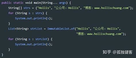 不了解这 个语法糖别说你会Java 知乎