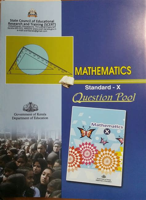 Kerala Psc Tips Sslc Question Pool 2020 March Model Questions And