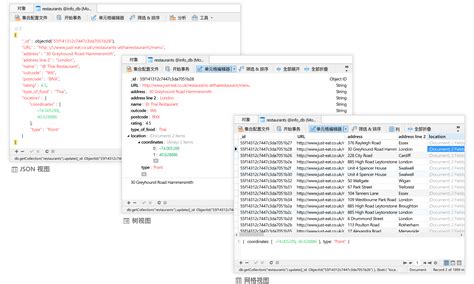 官方宣布Navicat可以免费使用了 CSDN博客