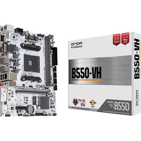 Материнская плата ONDA AMD B550 VH купить по низкой цене с доставкой и ...
