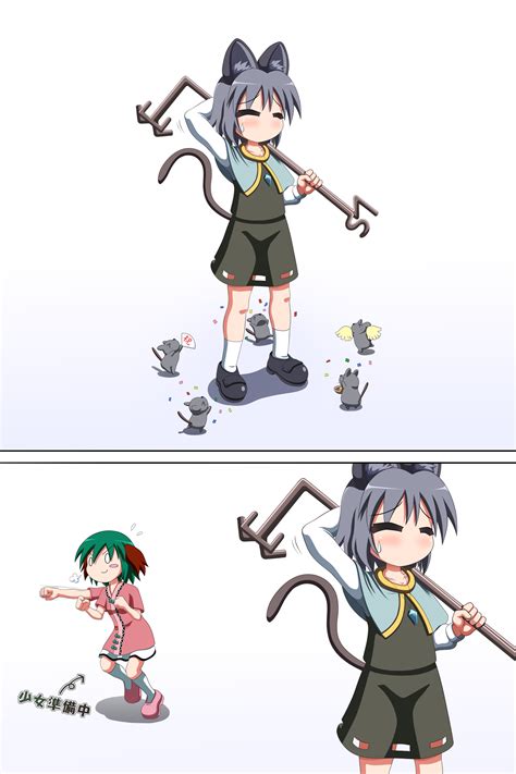 Shadow Boxing Danbooru