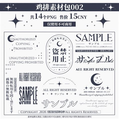 This Is Grunge Powerpoint Template White Powerpoint Artofit