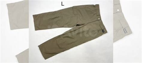 Треккинговые штаны Schoffel женские купить в Санкт-Петербурге | Личные ...