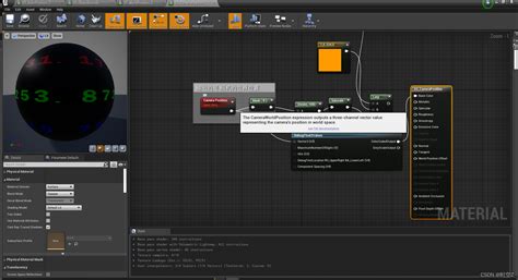 ue4材质06 距离 坐标 深度 transformvector ue4 csdn博客