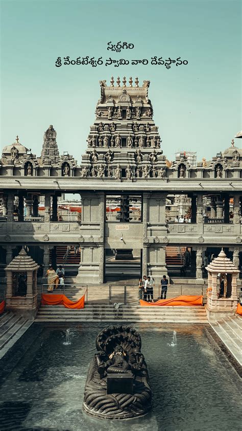 𝗦 𝗧 𝗥 𝗕 𝗢 𝗬 𝗬 Hemanthgeddada • Instagram Photos And Videos