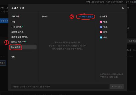 텍스트 무료로 더빙 해 주는 사이트 클로바더빙