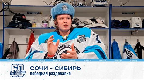 «Хорошо, что это случилось на самом старте» - YouTube