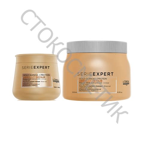Loreal (Лореаль) Маска с золотой текстурой для восстановления ...